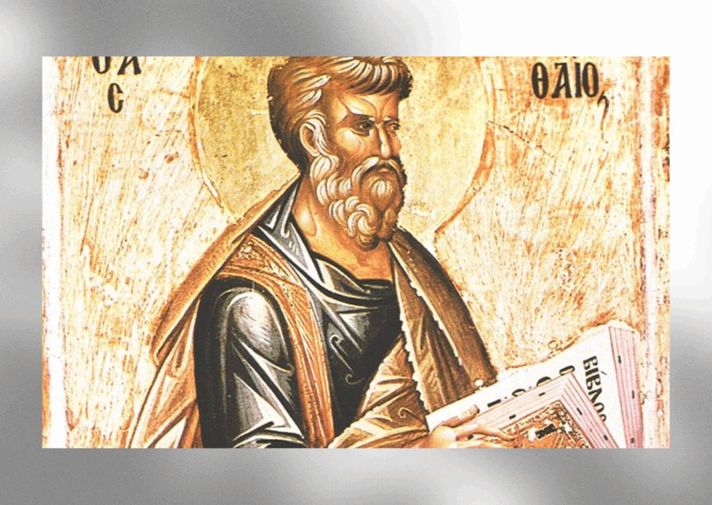 Saint Matthieu, Apôtre et Évangéliste - Tribune Chrétienne